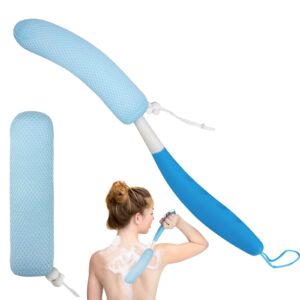 leetye mei bath brush long handle shower brush, non slip handle shower brush, long handle rear frosted shower brush, suitable for scrubbing and bathing in difficult to reach areas of the body.