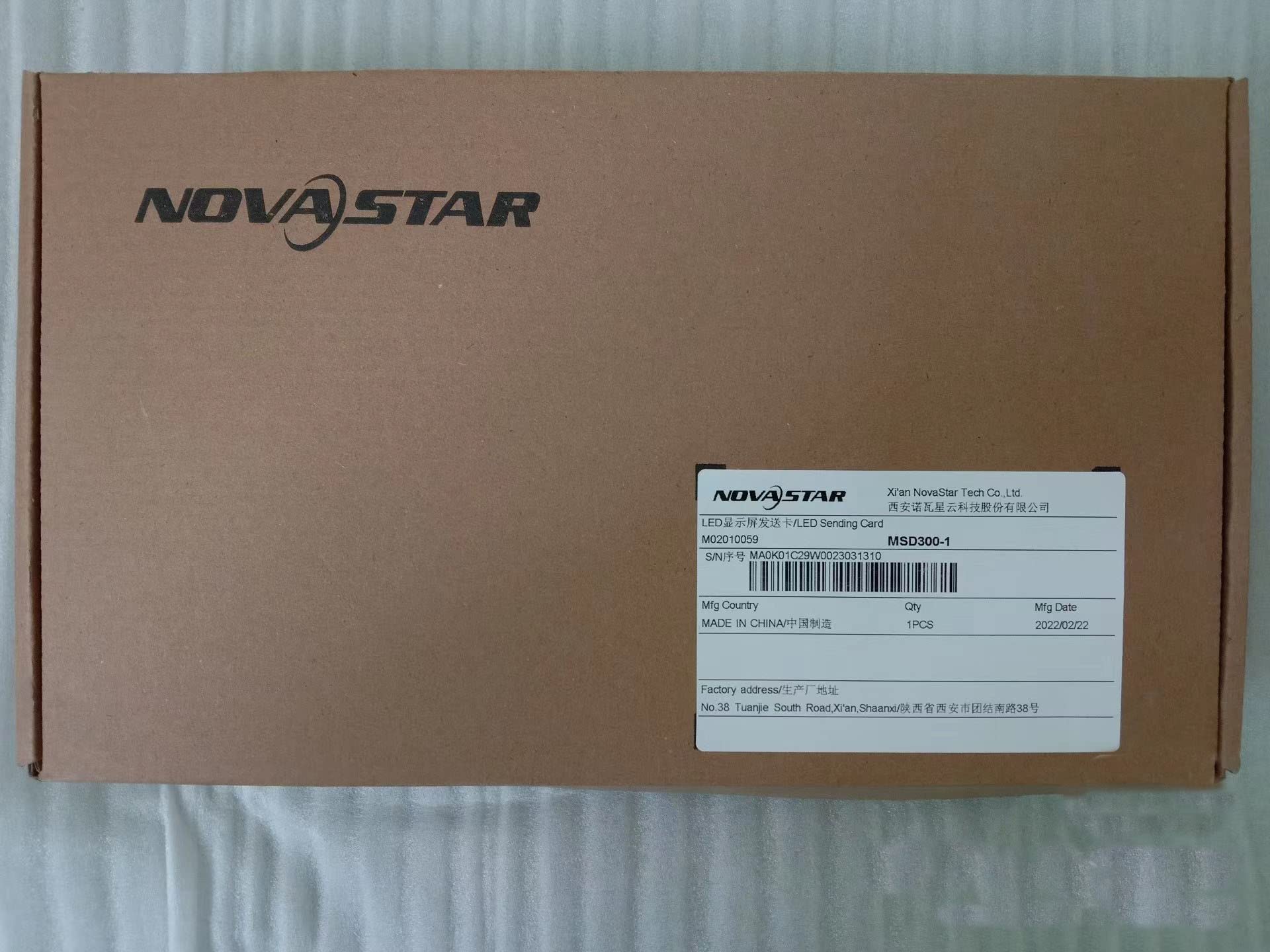 Novastar MSD300-1 LED Sender Card