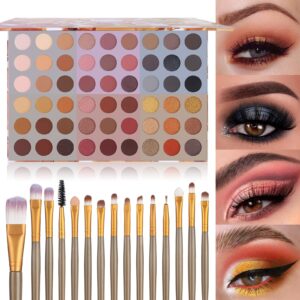 ucanbe 54 color eyeshadow makeup palette + 15 pcs eye brushes set, professional matte shimmer eye shadow kit highly pigmented long lasting waterproof make up pallet