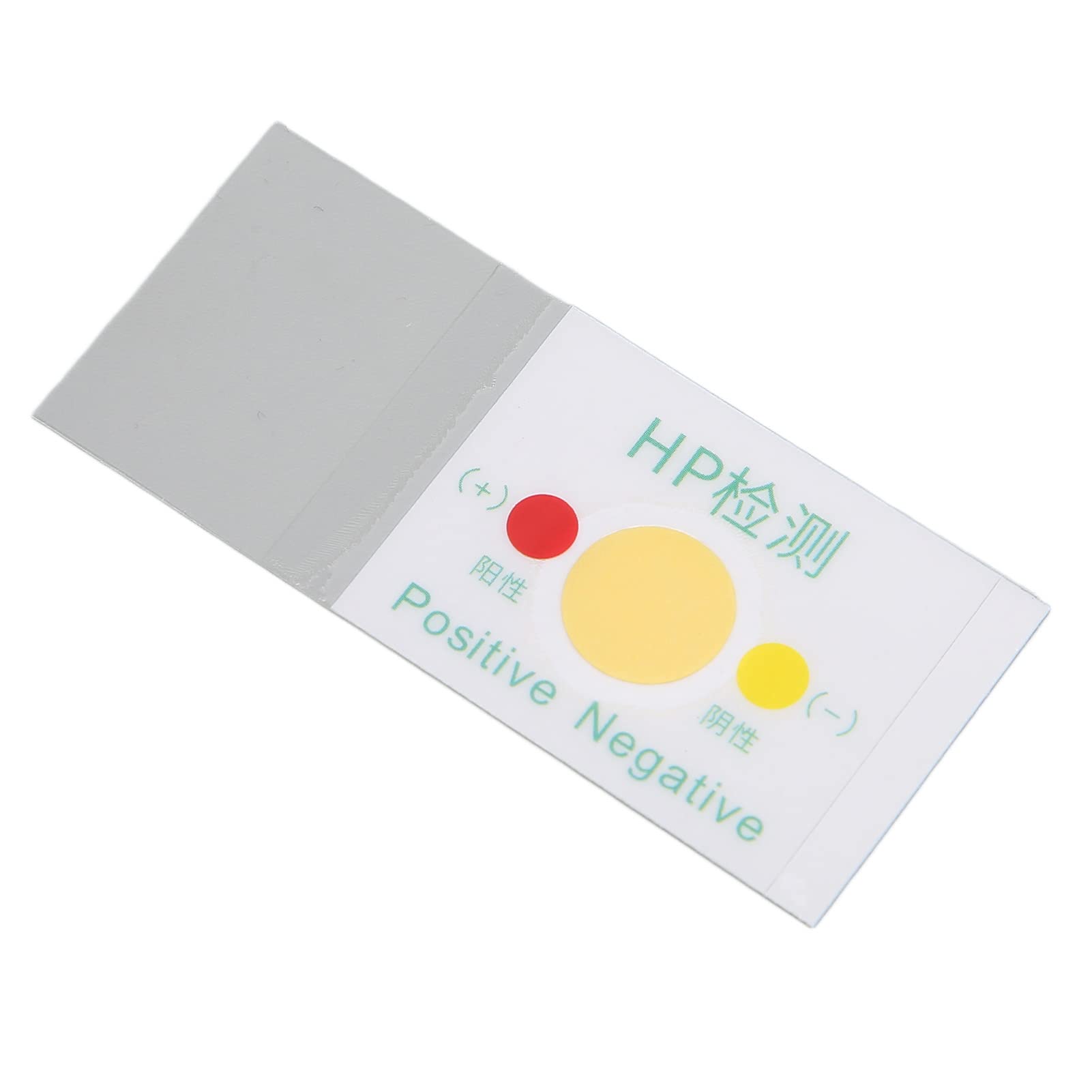 Gut Health Test Strip, Rapid SelfDiscovery Results Travel HelicobacterPylori Test Card