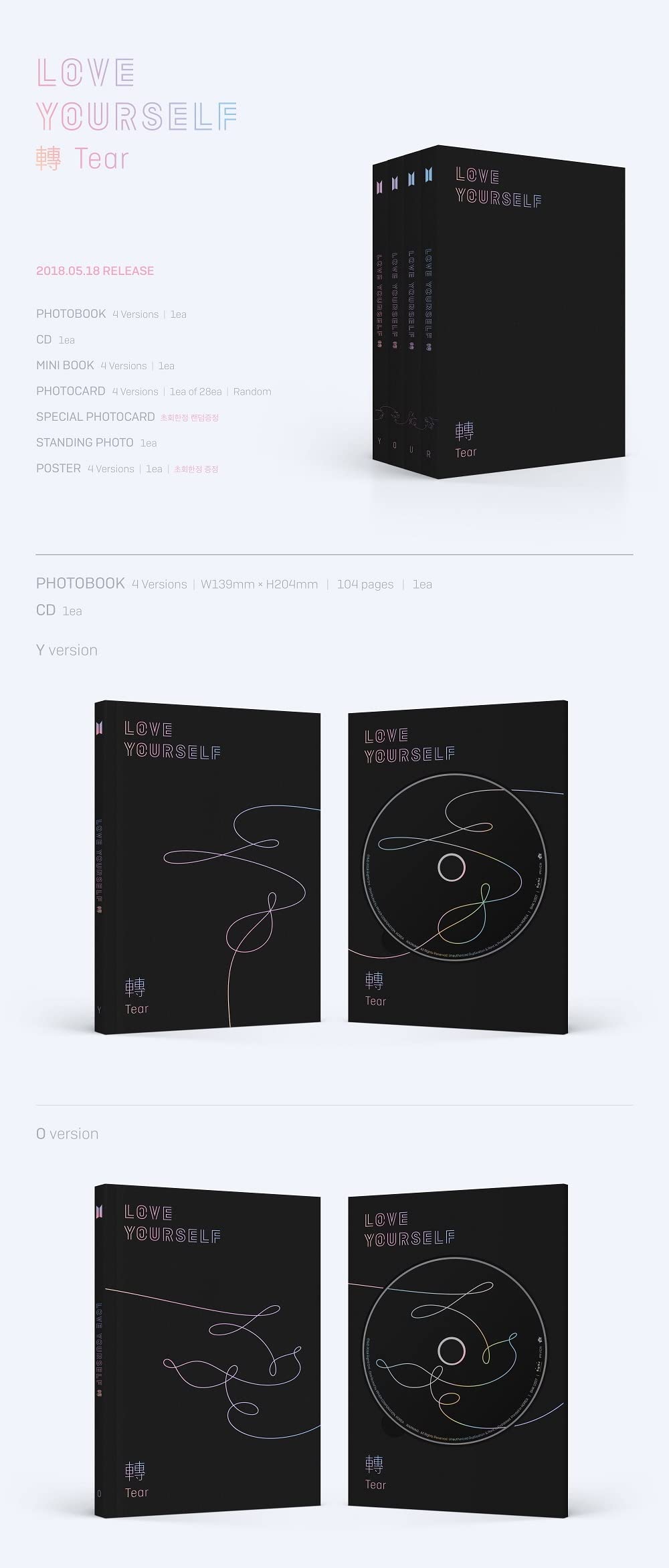 Dreamus BTS - LOVE YOURSELF 轉 TEAR CD+Folded Poster [ U ver. ]