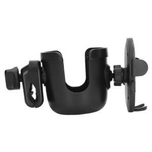 Black Stroller Cup Holder, 360 Degrees Rotation Universal Drinks Holder with Phone Mount for Trolleys Wheelchairs Pushchair Walker