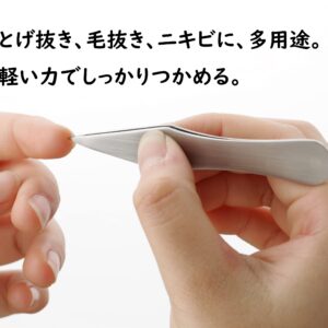 Eyebrow Remover, Tweezers, Made in Japan, Artisan Tadabusaku Precision Tweezers, Eyebrow Beauty Diagonal