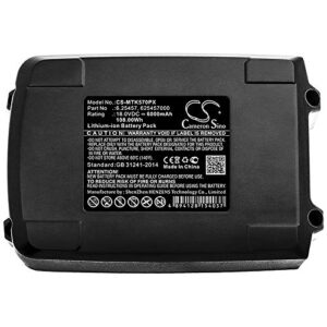 NCNDB Battery Replacement for Metabo SE 18 LTX 6000 620049500, SE 18 LTX 6000 620049840, SE 18 LTX 6000 620049890, SLA 14.4-18 LED, SSD 18, SSD 18 LT, SSD 18 LTX 6000mAh