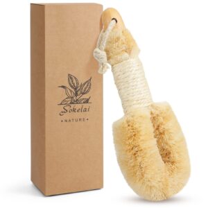 dry brushing body brush for skin - exfoliating body scrubber brushes natural sisal bristle for lymphatic drainage cellulite body exfoliator for bath shower to improve circulation stop ingrown hairs