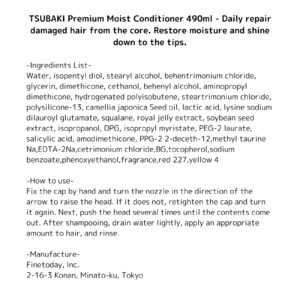 TSUBAKI Premium Moist Conditioner 490ml - Daily repair damaged hair from the core. Restore moisture and shine down to the tips.