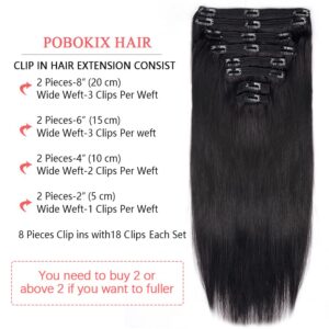 26Inch Clip in Hair Extensions Real Human Hair Straight 8Pcs Remy Hair Extensions Clip in Human Hair with 18Clips Double Lace Weft 120g Natural Black