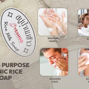 Yeahgoshopping Original Rice Milk Soap Bar Thailand Jasmine Natural Soap 60 - 65 Grams Handmade Gluta Collagen Douro Jabon Douro Real Fuentes Pourres Grade White Moisturizing Organic Soap For Men Women Hand Soap, Body Bath Soap, Face Soap | Contain Coconu