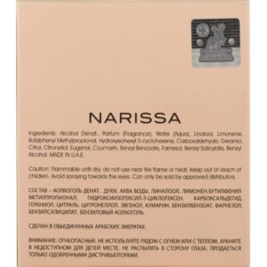 Maison Alhambra Narissa Poudrée Eau de Parfum Spray for Women, 3.4 Ounce