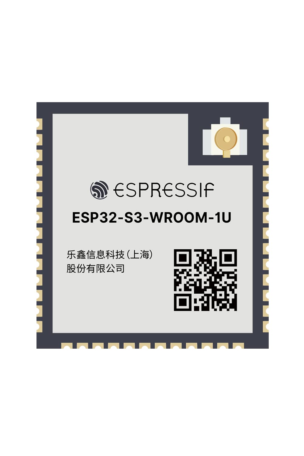 ESP32-S3-WROOM-1U-N8R8 Module