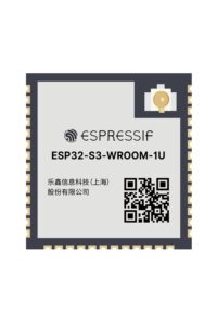 esp32-s3-wroom-1u-n8r2 module