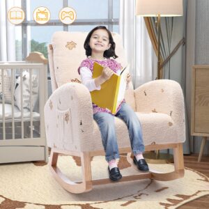 Pvillez Nursery Rocking Chairs, Upholstered Nursery Glider Rocker for Baby and Kids, Comfy Armchair with Side Pocket, Living Room Lounge Arm Chair Sofa Chair, High Backrest with Cute Pattern, Beige