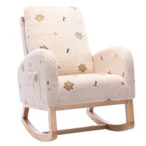 pvillez nursery rocking chairs, upholstered nursery glider rocker for baby and kids, comfy armchair with side pocket, living room lounge arm chair sofa chair, high backrest with cute pattern, beige