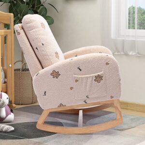 Pvillez Nursery Rocking Chairs, Upholstered Nursery Glider Rocker for Baby and Kids, Comfy Armchair with Side Pocket, Living Room Lounge Arm Chair Sofa Chair, High Backrest with Cute Pattern, Beige