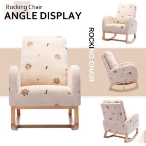 Pvillez Nursery Rocking Chairs, Upholstered Nursery Glider Rocker for Baby and Kids, Comfy Armchair with Side Pocket, Living Room Lounge Arm Chair Sofa Chair, High Backrest with Cute Pattern, Beige