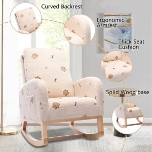 Pvillez Nursery Rocking Chairs, Upholstered Nursery Glider Rocker for Baby and Kids, Comfy Armchair with Side Pocket, Living Room Lounge Arm Chair Sofa Chair, High Backrest with Cute Pattern, Beige