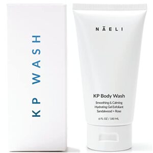 keratosis pilaris & acne exfoliating body wash cleanser with 14% glycolic & salicylic acid - natural kp & strawberry legs treatment, back & butt acne - smooths rough, bumpy & dry skin - vegan, 6 oz