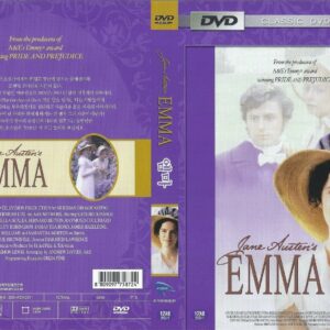 Emma (DVD) 1996 Kate Beckinsale/Bernard Hepton