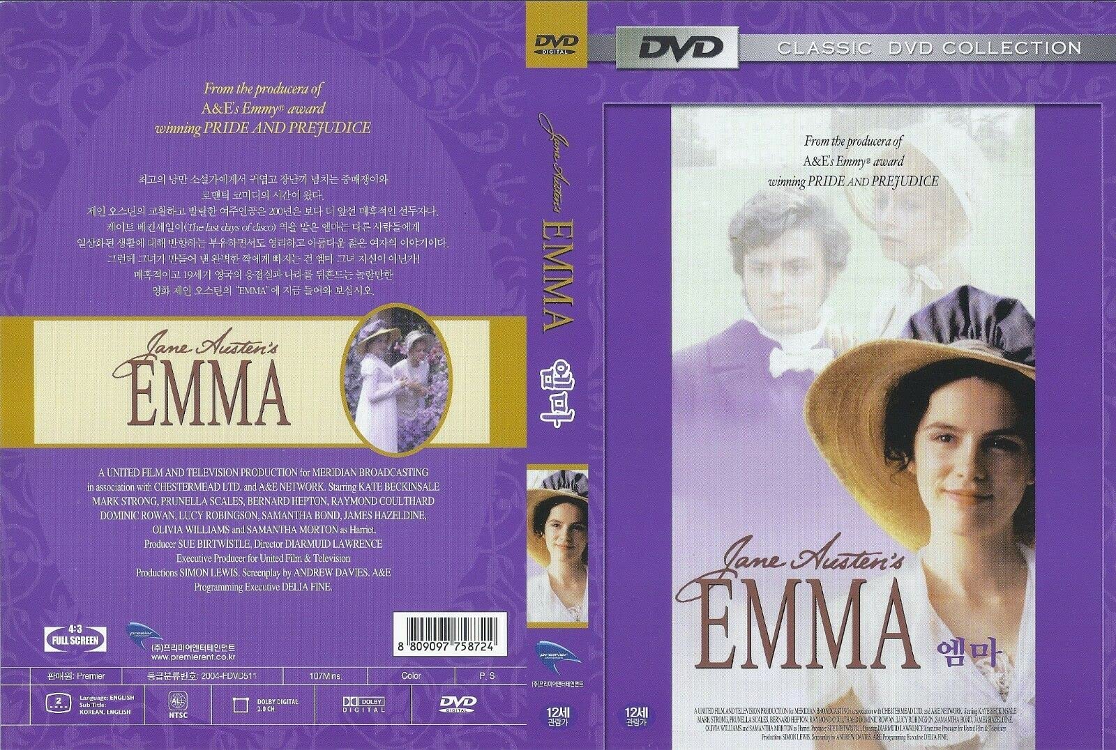 Emma (DVD) 1996 Kate Beckinsale/Bernard Hepton