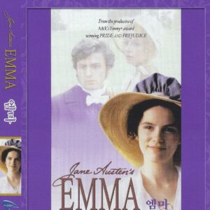 Emma (DVD) 1996 Kate Beckinsale/Bernard Hepton