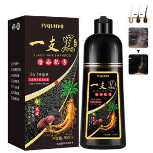 fvquhvo black hair color shampoo for gray hair, instant black hair dye shampoo 3 in 1, long lasting black hair shampoo (16.9 fl oz, black, paraben free, ammonia free, sulfate free, semi permanent)