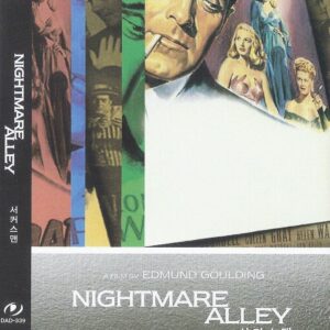 Nightmare Alley (1947) DVD Tyrone Power/Joan Blondell