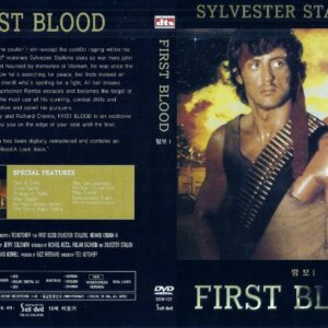 Rambo: First Blood (1982) DVD Sylvester Stallone