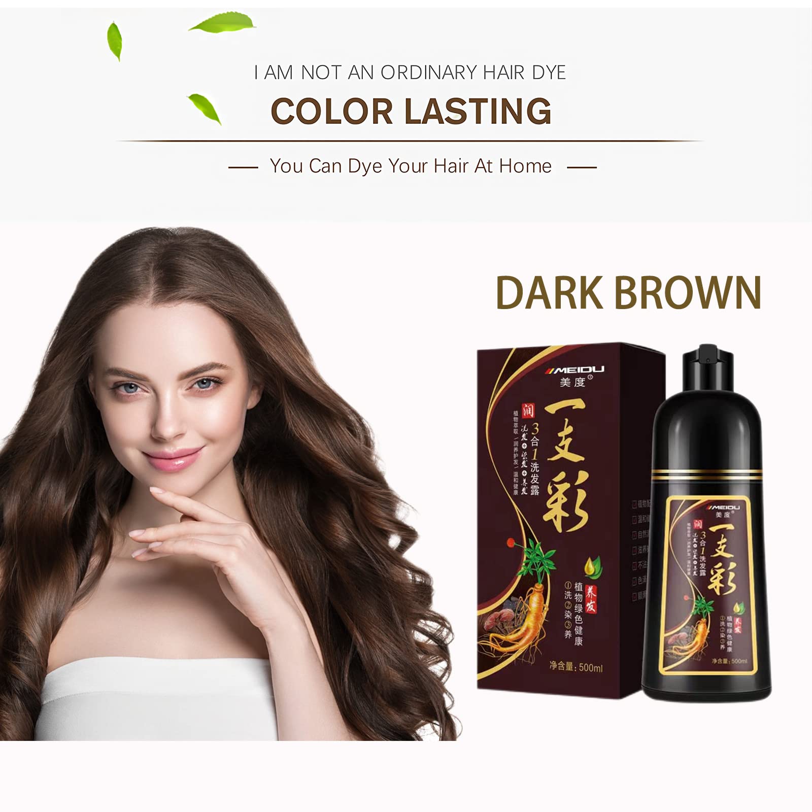 COSMTEK Meidu Dark Brown Hair Color Shampoo Permanent for Women&men,3 in 1 Instant Hair Dye Shampoo, 500ml……