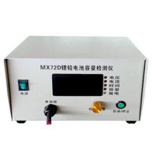 36-72v lithium battery capacity tester series battery discharge meter detector