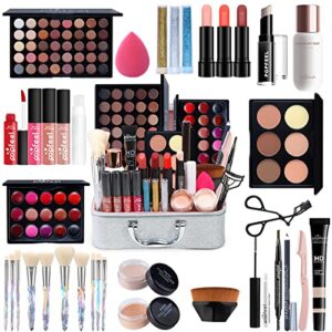 fantasyday all-in-one holiday make up gift set | makeup kit for women full kit essential starter bundle include eyeshadow palette lipstick blush foundation concealer face powder mascara lipgloss brush