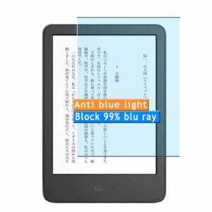 vaxson 3-pack anti blue light screen protector, compatible with kindle kids 11th reader 2022 6" tpu film protectors sticker [ not tempered glass ]