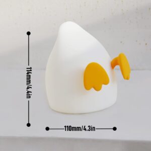 DCQRY Cute Duck Butt Night Light, Animal Silicone Nursery Night Light with Touch Sensor USB Rechargeable Table Lamp Dimming Bedside Lamp for Baby Girls Women Bedrooms Living Room