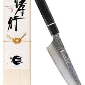 Sakai Takayuki 【The knife brand favored by Japanese chefs】 Senkoku Damascus Chef Knife Santoku Knife Japanese Knife 6.5 inch