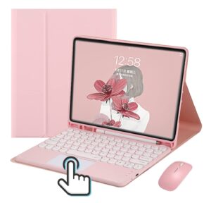 yeehi ipad 10.9" 10th generation 2022 touchpad keyboard case retro round key with mouse cute color keyboard with trackpad detachable touch keyboard ipad 10 10.9 cover (pink)