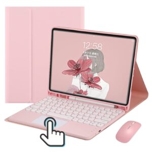 YEEHi iPad 10.9" 10th Generation 2022 Touchpad Keyboard Case Retro Round Key with Mouse Cute Color Keyboard with Trackpad Detachable Touch Keyboard iPad 10 10.9 Cover (Pink)