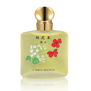 grospe osmanthus perfume women eau de parfum, osmanthus blossom for women eau de parfum spray, pure osmanthus extract for restoring osmanthus flavor, 1.25 fl.oz./ 35ml (osmanthus)