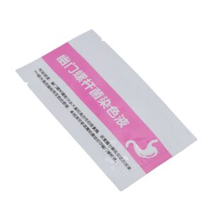 10Pcs Helicobacter Pylori Test Paper Home Travel H Pylori Teste Strips 1 to 3 Minutes Fast H P Test Paper for Home Use Care