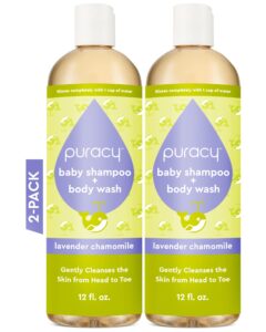 puracy baby shampoo & body wash for children - pure ingredients with 12 fruit & vegetable extracts for silky smooth skin, gentle lavender chamomile aroma, baby shampoo, baby body wash 12 oz (2-pk)