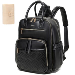 yomiky leather diaper bag backpack for women with multiple pockets,laptop compartment and changing pad.