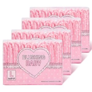 littleforbig printed adult brief diapers 40 pieces (4 packs) - blushing baby(l)