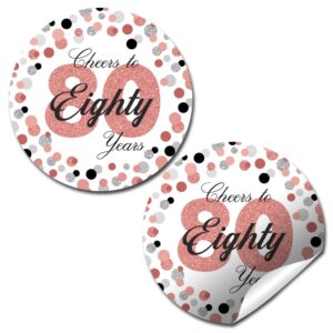 confetti rose gold polka dot 80th birthday party sticker labels, 40 2" party circle stickers by amanda creation, great for party favors, envelope seals & goodie bags