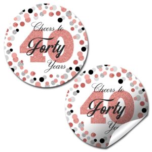 confetti rose gold polka dot 40th birthday party sticker labels, 40 2" party circle stickers by amanda creation, great for party favors, envelope seals & goodie bags