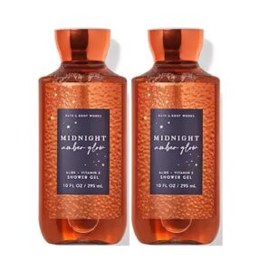 bath & body works midnight amber glow shower gel gift sets for women 10 oz 2 pack (midnight amber glow)