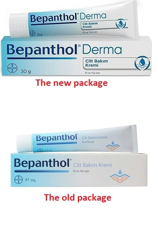 Bepanthol Derma Skin Moisterizer 30 Grams (Bepanthen Moisturizing Cream)