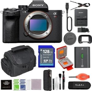 sony alpha 7r v full-frame mirrorless camera bundle with gadget bag, 64gb sd card, and more | sony a7rv