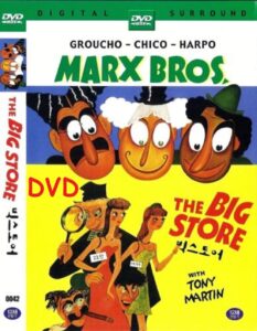 the big store (1941) dvd