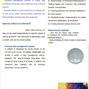 VTSYIQI Surface Tensiometer Du Nouy Liquid Tensiometer Surface Tension Meter Tester With Pt Loop Range 0 to 1000 mN/m Accuracy 0.1mN/m For Oil Paint Industry Test Real Time Display