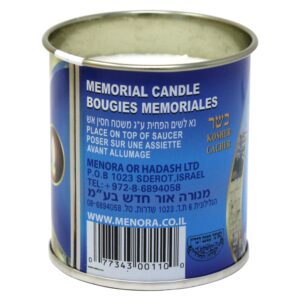 Yartzeit Memorial Candle in Tins - 6 Pack - 26 Hour Burning Time - Made in Israel, Jerusalem Candles - Set of 6 1 Day Candle