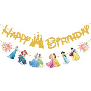 princess birthday banner for girls, princess birthday party decoration for girls kids birthday party baby shower decorations (gold)