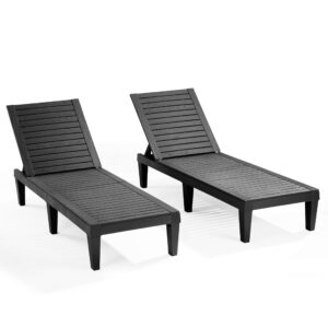 nestl patio chairs - waterproof outdoor chaise lounge chair, set of 2 adjustable lawn chairs, lightweight black chaise lounge outdoor